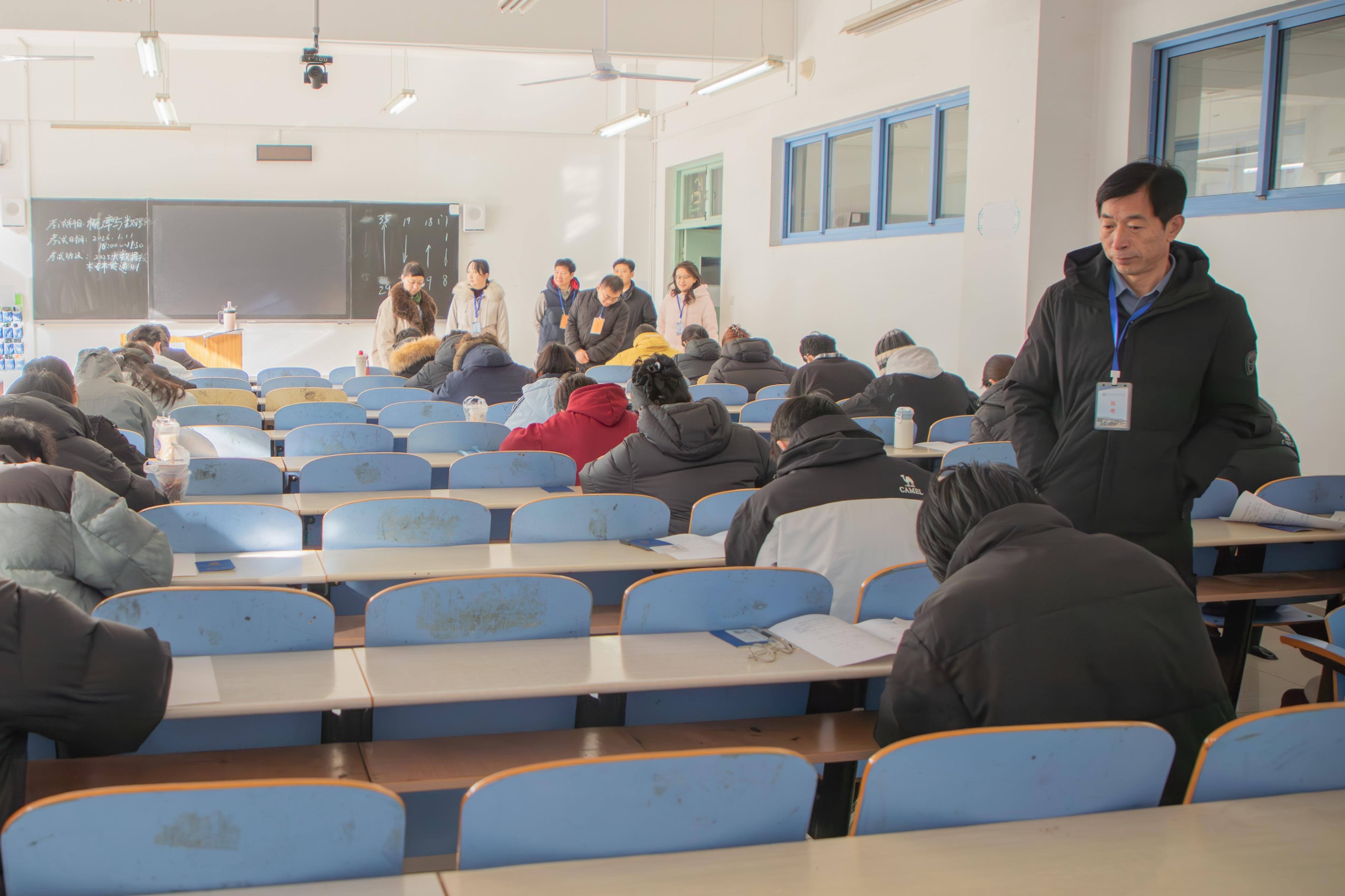 多举措推进考试改革 正学风筑牢育人根基——学校顺利完成2025-2026学年第一学期期末考试工作